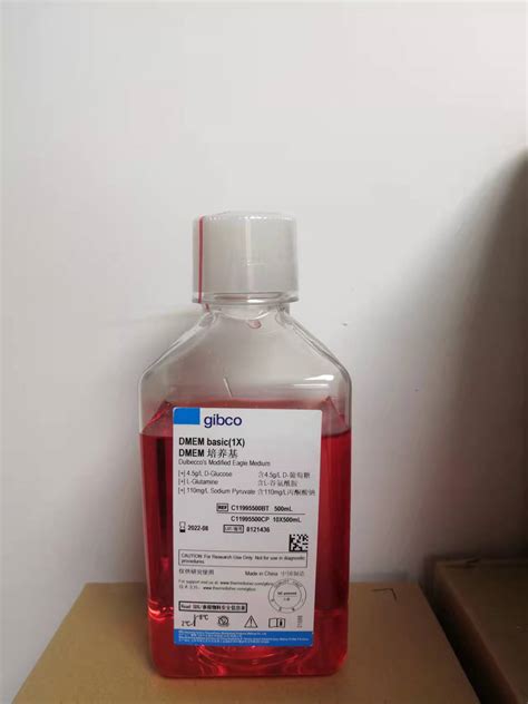 产品搜索