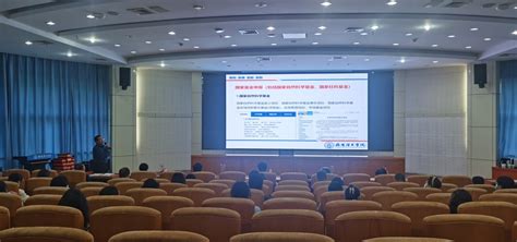 机关党委举办机关大讲堂2022年第四期 机关党委