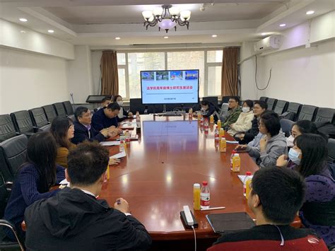法学院召开高年级博士研究生座谈会 新闻网