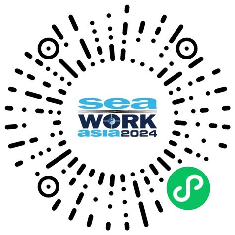 上海国际商用及公务船舶展览会 Seawork Asia