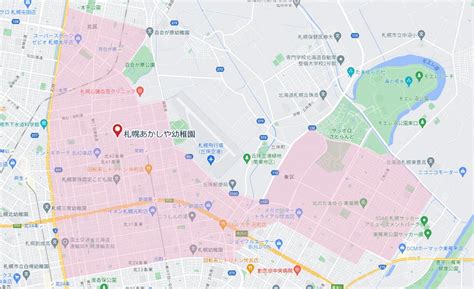 園バス運行エリア 学校法人清水学園 札幌あかしや幼稚園