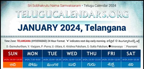 January 25 2025 Telugu Calendar With Holidays Maya Emmett