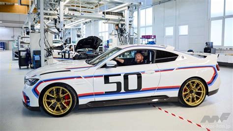 560馬力の直列6気筒ツインターボを搭載したbmw M社50周年記念モデル『3 0csl』は1億数千万円 世界限定50台のモンスターに乗っ