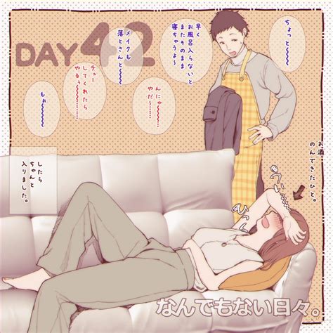 Original Drawn By Jorori Danbooru