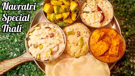 Navratri Special Thali No Onion Garlic Veg Thali Puja N Vrat