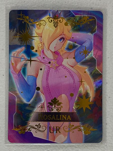 Rosalina Ur Swimsuit Goddess Slimline Hobbies