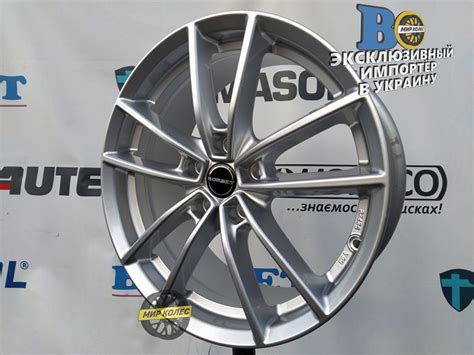 Справжні Німецькі Диски Borbet W crystal silver R15 W6 PCD 5x100 ET43 ...