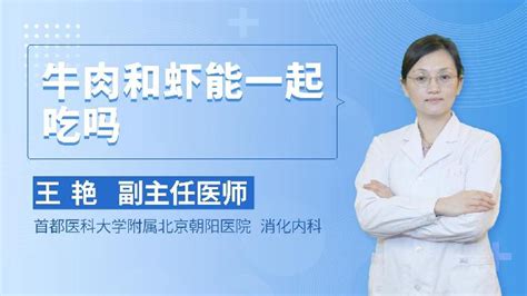 红牛和脉动能一起喝吗 杏林普康