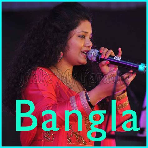 Tomar Aakash Duti Chokhe Karaoke Bangla Karaoke