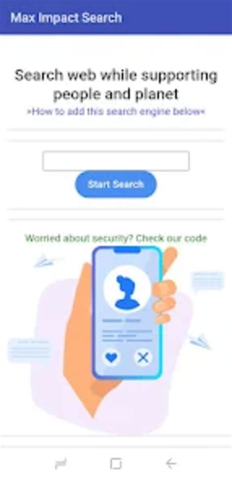 Max Impact Search Engine สำหรับ Android ดาวน์โหลด