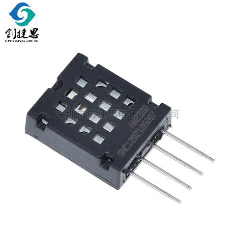 Aosong Am2320数字温湿度传感器am2320b取代sht10，sht11等系列 阿里巴巴