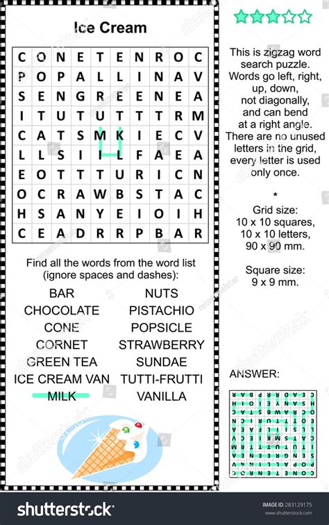 Ice Cream Themed Word Search Puzzle 스톡 일러스트 283129175 Shutterstock