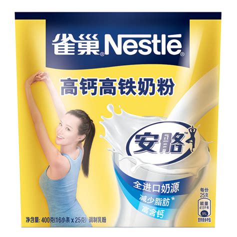 雀巢（nestle）安骼女士双钙奶粉脱脂高纤配方奶粉350g1425g独立包装 商品详情 菜管家