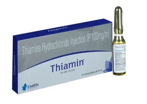 Thiamine Hydrochloride Injection At ₹ 200 Piece Khamla Nagpur Id 2854486121862