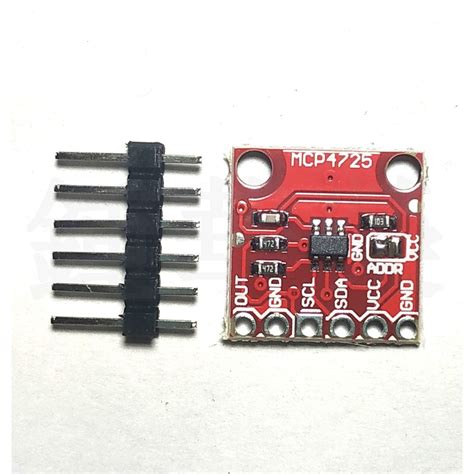 【萍萍】mcp4725 I2c Dac 開發板 12位分辨率 模組 12bit 模組 蝦皮購物