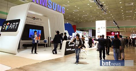 포토 2011 월드it쇼 나흘간 코엑스에서 열려