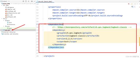 Maven 高效的java项目构建与管理工具（含maven详细安装与配置过程）安装maven环境 Csdn博客