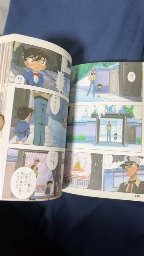 劇場版 名探偵コナン 世紀末の魔術師 （少年サンデーコミックススペシャル） 青山 剛昌 原作｜yahooフリマ（旧paypayフリマ）