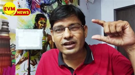 India জোট নিয়ে যোগী জীর আক্রমণাত্বক খোঁচা আমাদের বিশ্লেষণ Youtube