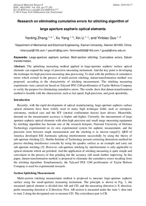 Research On Eliminating Cumulative Errors For Stitching Algorithm Of