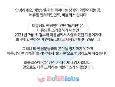 서늬🍔 On Twitter 아니 얼마나 팬거야뚤기드라 K7f2awfecx Twitter