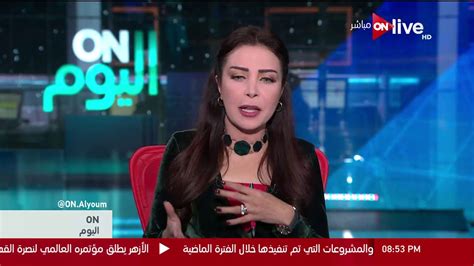 أون اليوم إحالة معاون مباحث قسم المقطم للمحاكمة بتهمة قتل عفروتو