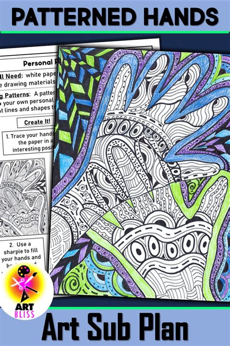 Middle Schol Art Sub Lesson Plan Pattern Hands In 2024 Art Sub