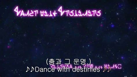 댄스 위드 데빌즈 YouTube