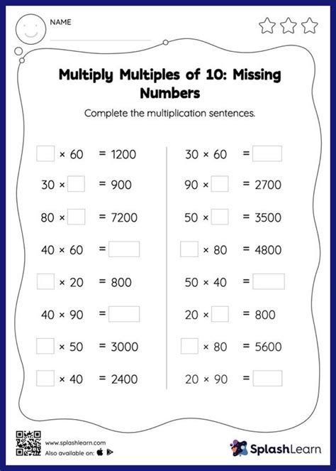 Multiply By Multiples Of Worksheets Free Printable Splashlearn