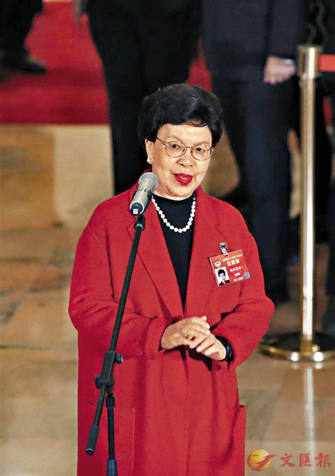 陳馮富珍中國傳染病防控力引領全球 香港文匯報