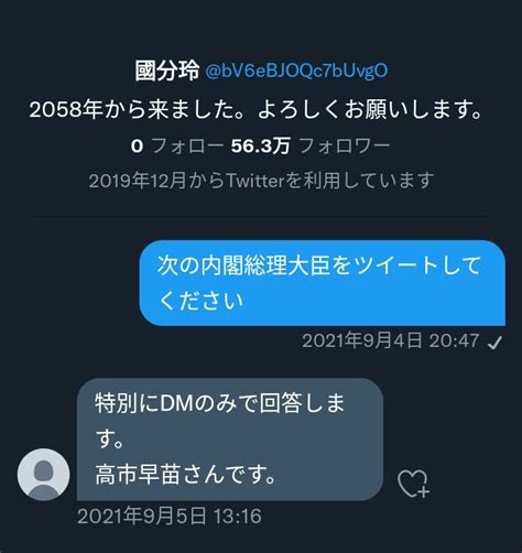 𝓝ё𝓛𝓛 on Twitter bV6eBJOQc7bUvgO 今日でわかりますね https t co MXy4G3W8yR