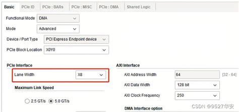 Fpga基于xdma实现pcie X8采集ad9226数据 提供工程源码和qt上位机程序和技术支持 知乎