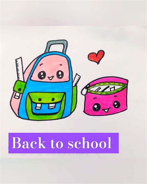كيف ارسم شنطة المدرسة بسهولة How To Draw School Bag Easily Youtube