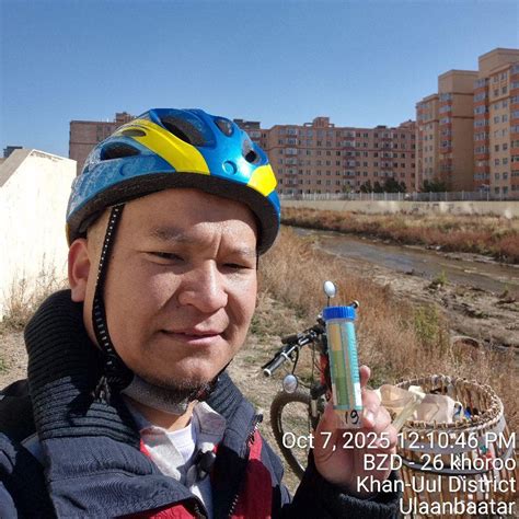 Монголын Залуучуудын Монголын Залуучуудын Холбоо Facebook