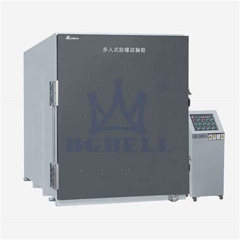 Walk In Explosion Proof Chamber