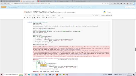 Refer To Trotter Evolution In The Video Time Evolution With Qiskit