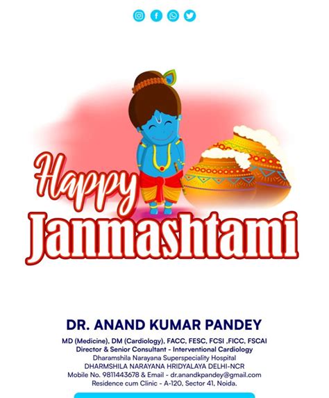 Dr Anand Kumar Pandey On Linkedin Janmashtamijoy Krishnalove