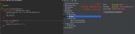 【jvm】最全笔记（黑马尚硅谷张龙整合笔记）嵌入式黑马和尚硅谷那个号 Csdn博客