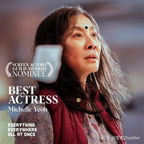 第 95 届奥斯卡金像奖最终获奖名单出炉，《瞬息全宇宙》荣获七项大奖！ 知乎