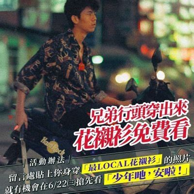 色0嚐百屌 on Twitter 今天連續吃到兩位帥直男 好滿足 而且他們都有女友 有女友的男生 真的都超好吃的 歡迎約約 約我