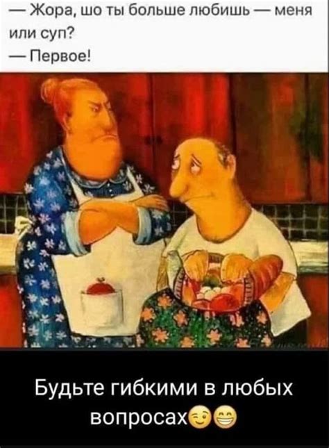 Минутка юмора Youtube