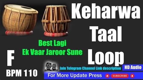 Keharwa Taal Loop Scale F BPM 110 Taalmala Tabla Studio YouTube