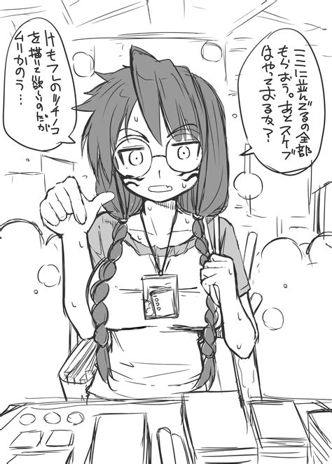 工藤洋＠単行本第3巻330発売！！！ On Twitter 一応、今までのオタノブナガとオタイエヤス全部まとめておきますmm