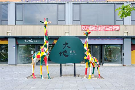 大地商場占地1700坪，挑高空間結合美食街，像超市版的黃昏市場舒適好逛 熱血台中