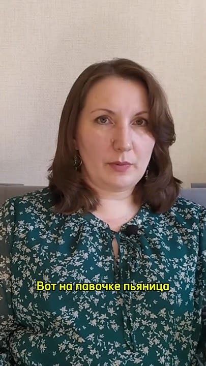 Почему я притягиваю пьяниц наркоманов Какие качества мои