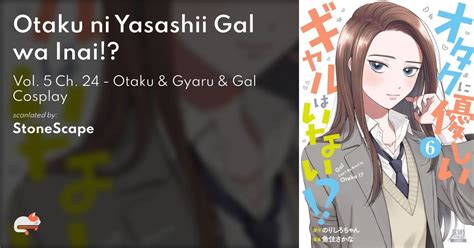 Disc Otaku Ni Yasashii Gal Wa Inai Gal Cant Be Kind To Otaku