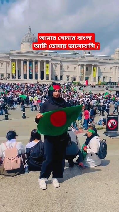 সকল প্রবাসি ভাই ও বোনদের সেলুট জানাই 🫡 Youtube