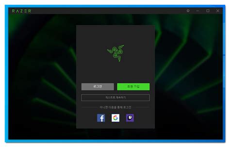 레이저 시냅스 30 마우스 드라이버 다운로드 사용법 Greenew