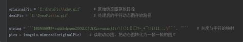 20行代码制作字符画版小黄鸭表情包战斗机容器直装 Csdn博客