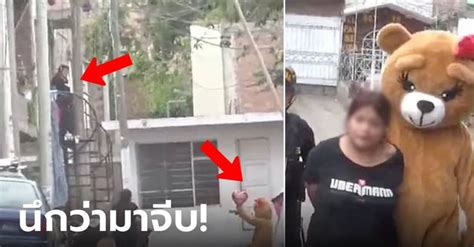 มันเกิดขึ้นเร็วมาก สาวมึน หมี โผล่เซอร์ไพรส์วาเลนไทน์ ก่อนล็อกตัว